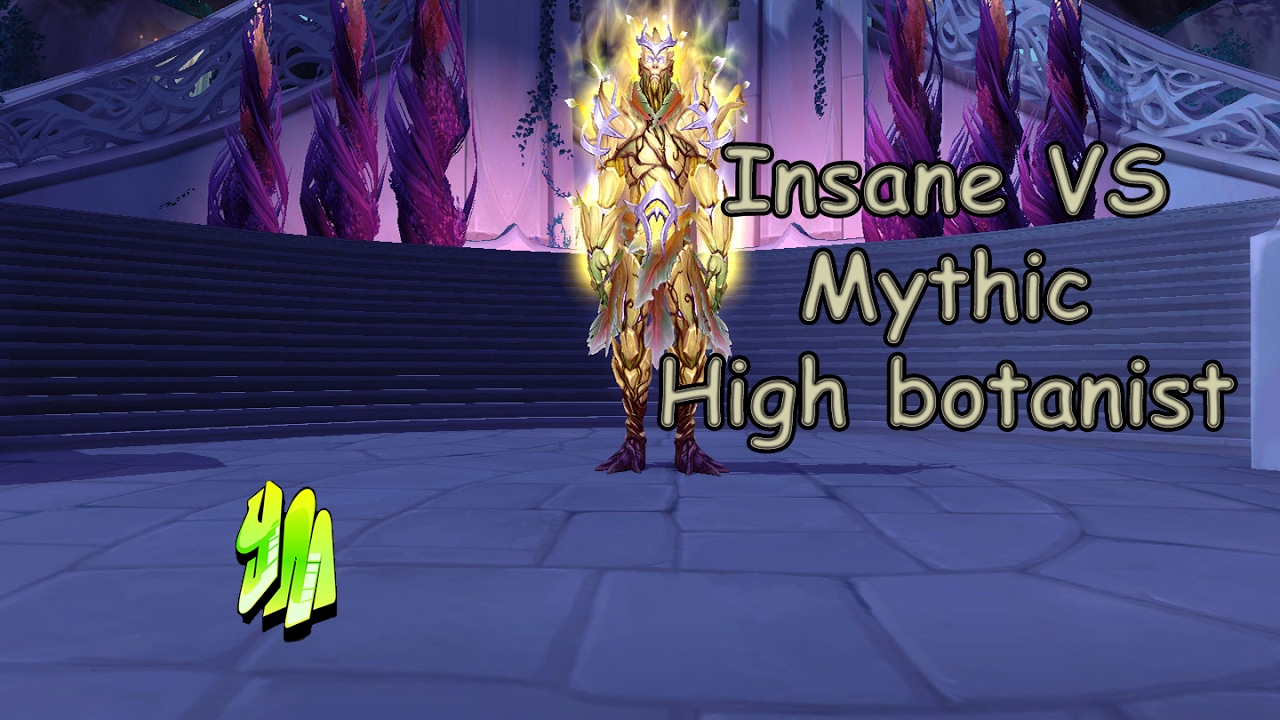 [WoW] Insane VS Mythic High botanist Tel'arn - YouTube