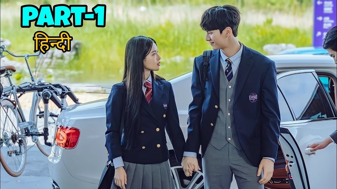 PART-1 || Elite High School Revenge Mystery Korean Drama | Hierarchy (2024) Explained in Hindi ...