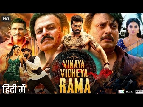 Vinaya Vidheya Rama (2025) | Ram Charan Mega Action Drama | Hindi Dubbed Blockbuster Movie