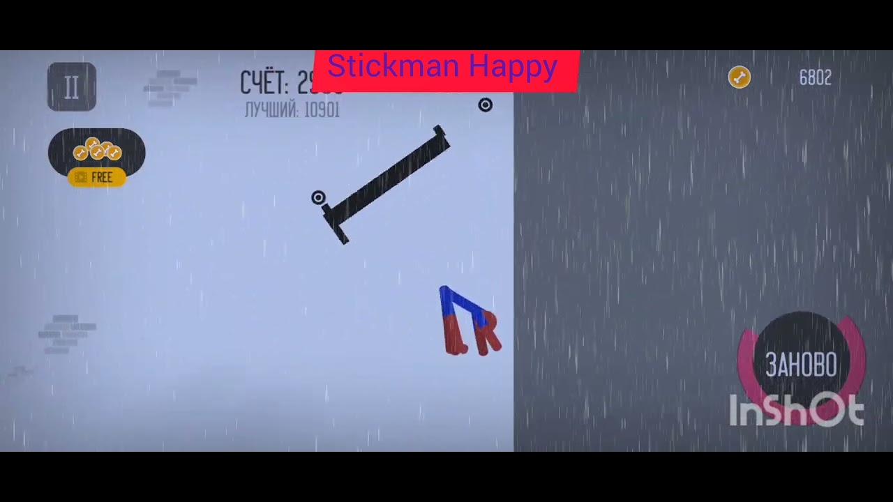 stickman machines !#Stickma's car accidents - YouTube