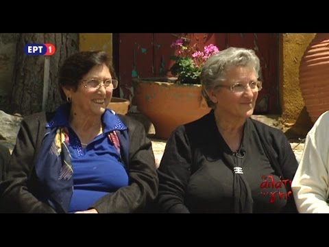 ΤΟ ΤΡΑΓΟΥΔΙ ΤΟΥ ΑΪ-ΓΙΩΡΓΗ ~ ΠΑΡΑΛΛΑΓΗ ΚΑΠΠΑΔΟΚΙΑΣ - YouTube