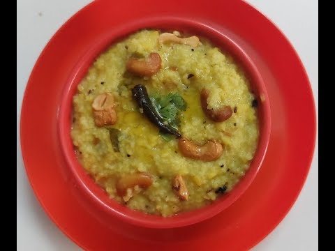 Samba Gudhuma Rava Pongal/Bansi Rava Pongal/Rava Khaara Pongal ...