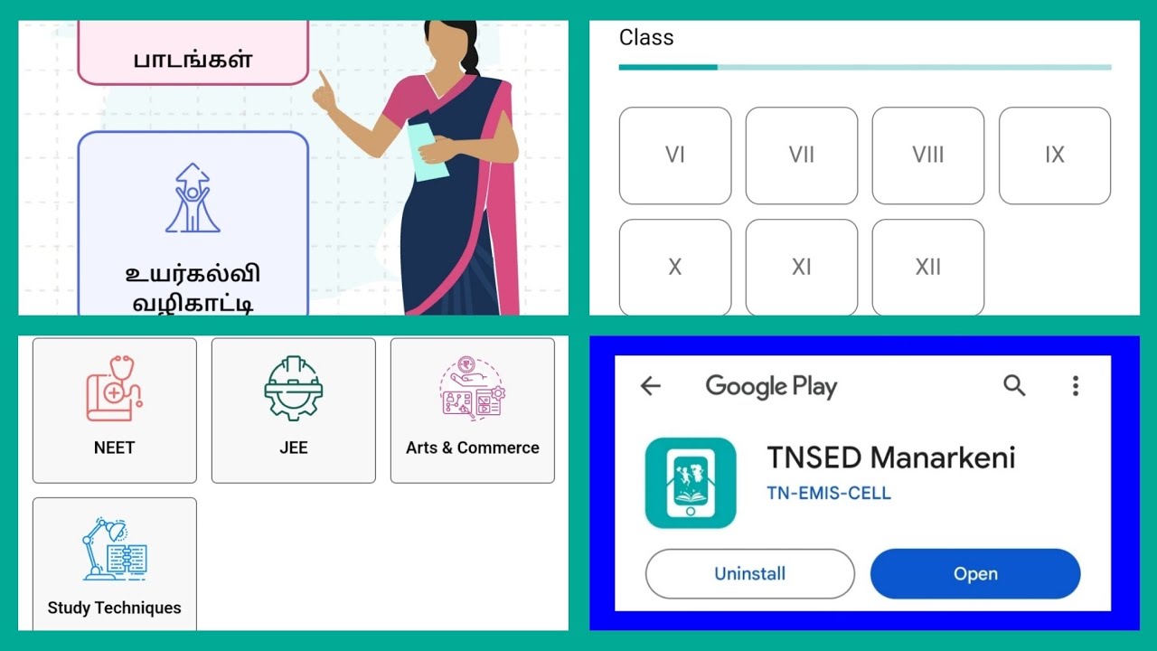 TN SED MANARKENI //New Version //App for HIGHER SECONDARY SCHOOL ...