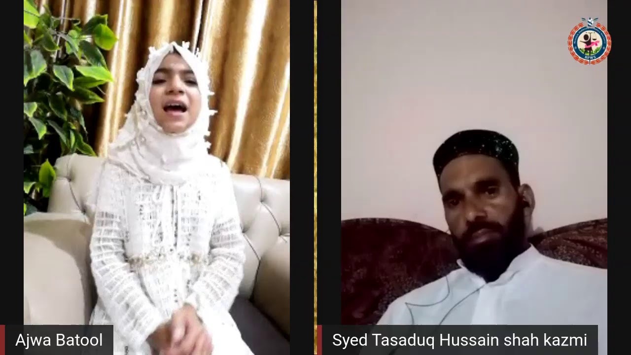 BAZM E SHAH E MADINA with Syed Tasadoq Hussain Shah,M.Ali Ben Aameen,Zain HUSSAIN and Ajwa ...