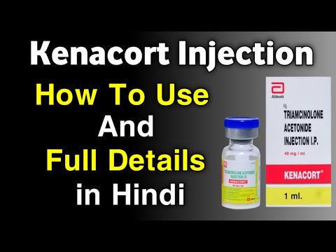 Kenacort injection | Kenacort injection kis kaam aata hai ...