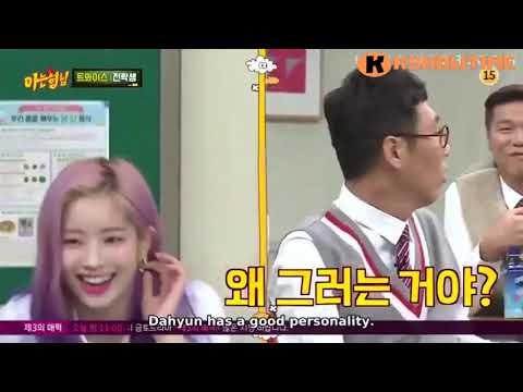 Knowing Brothers  Ep 152 - DahYong imitate YoungChul