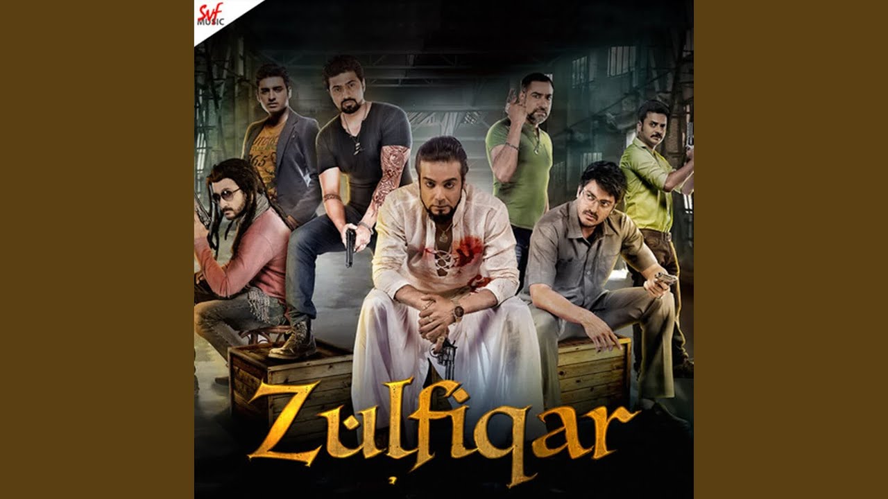 Katakuti Khela (Reprise) - YouTube