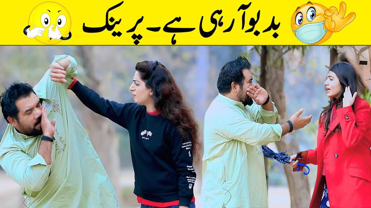 BadBoo Daar Best Prank | @Velle Loog Khan Ali - YouTube