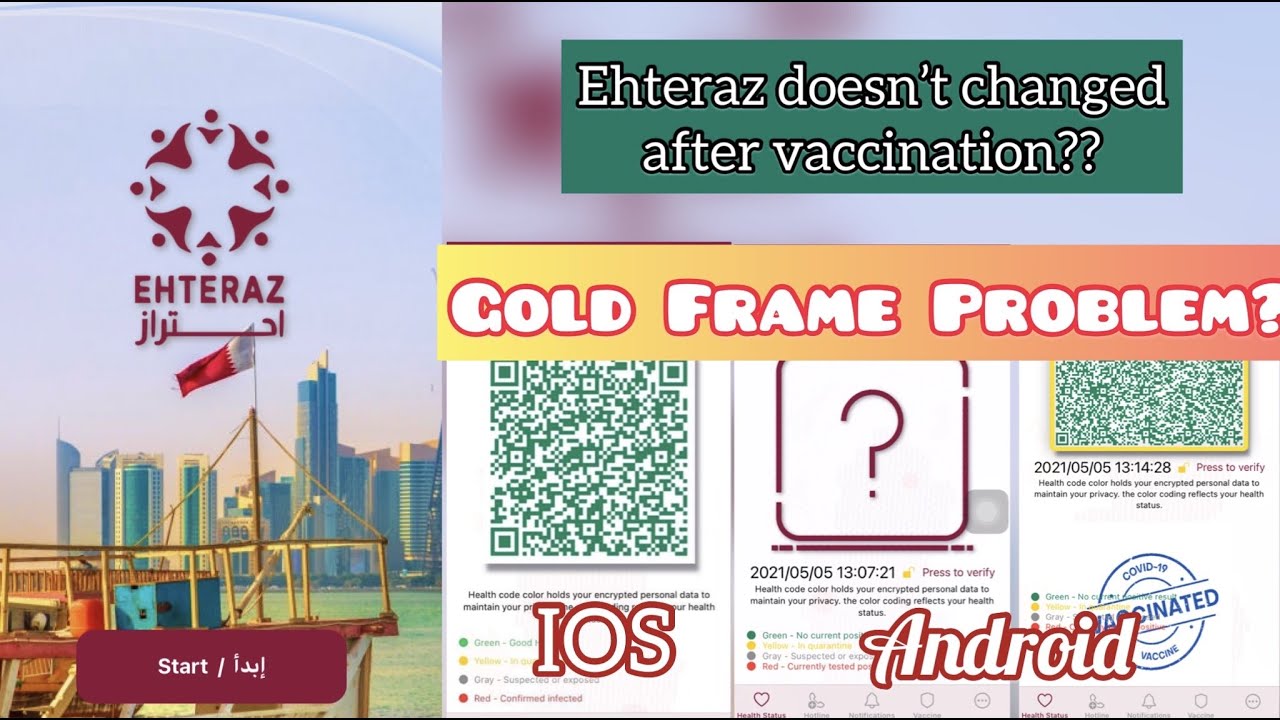 How to update Ehteraz app | Golden frame problem | #Ehteraz - YouTube