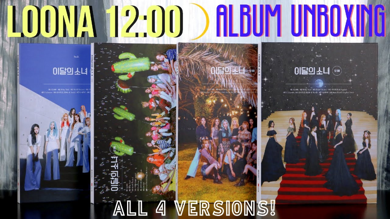 LOONA 12:00 (Midnight) ALBUM UNBOXING! (All 4 versions! ) - YouTube