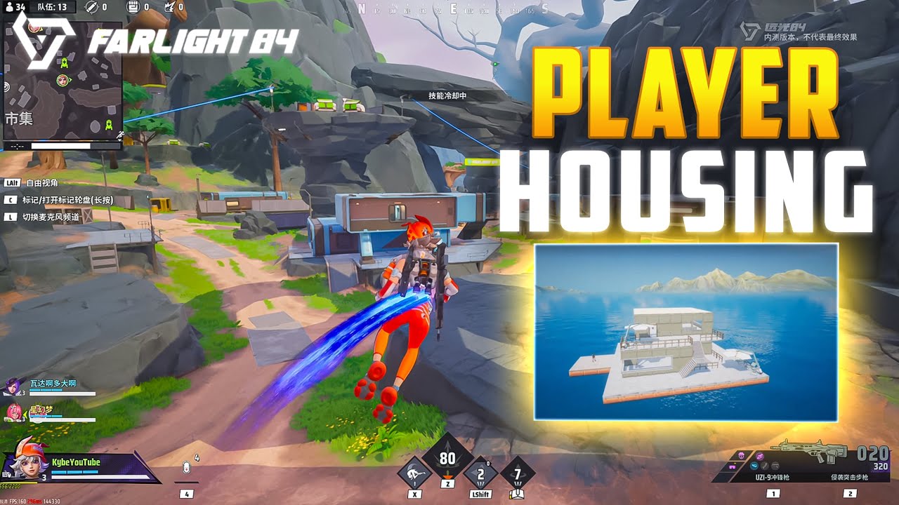 PLAYER HOUSING COMING BACK? New UI, Skins & Profile Customization in ...