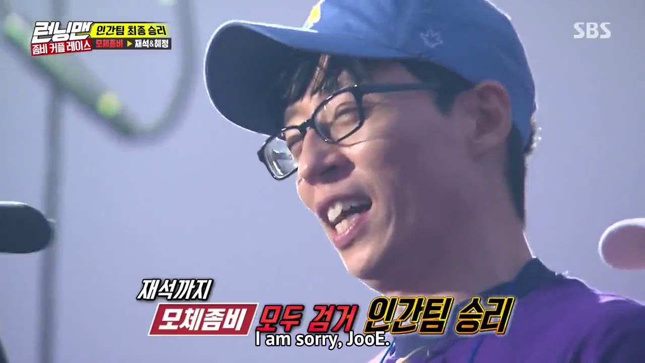 39 Running Man Episode 402 revealing the zombies - YouTube