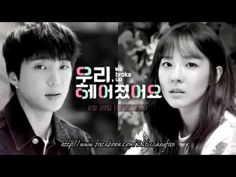 Dara - We Broke Up (우리 헤어졌어요) Teaser [Türkçe Altyazılı]