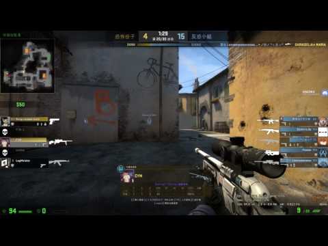 CSGO WHAT ARE LUCKY SHOT!!!!!!!!