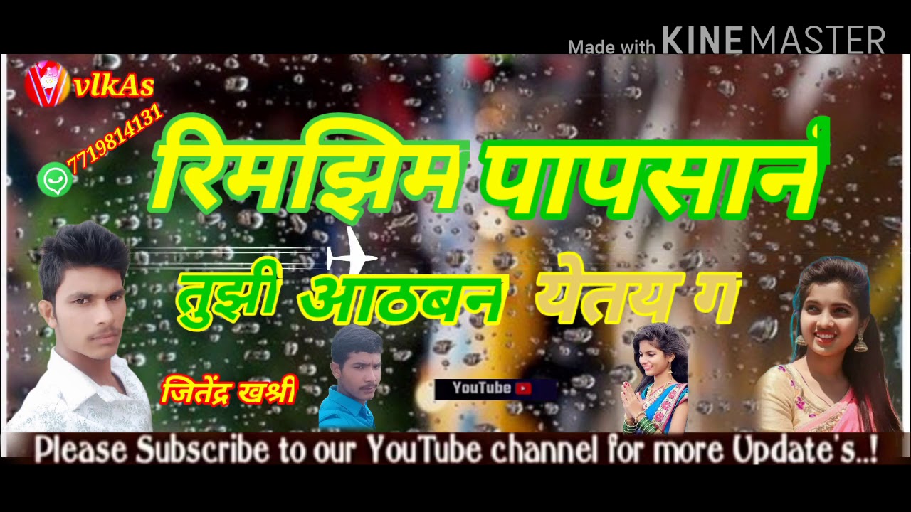 DJil hgfhh have been trying my hardest have been - YouTube