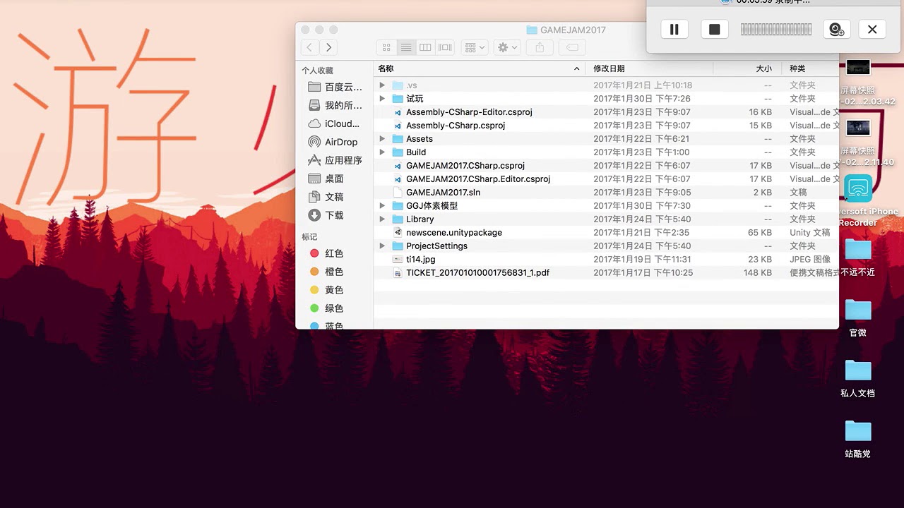 Wave stepper - YouTube