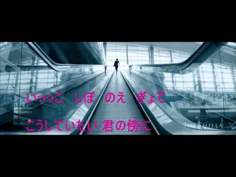 東方神起/TVXQ!　꿈(DREAM)　韓国語で歌い鯛　(日本語訳＋韓国語発音ルビ)
