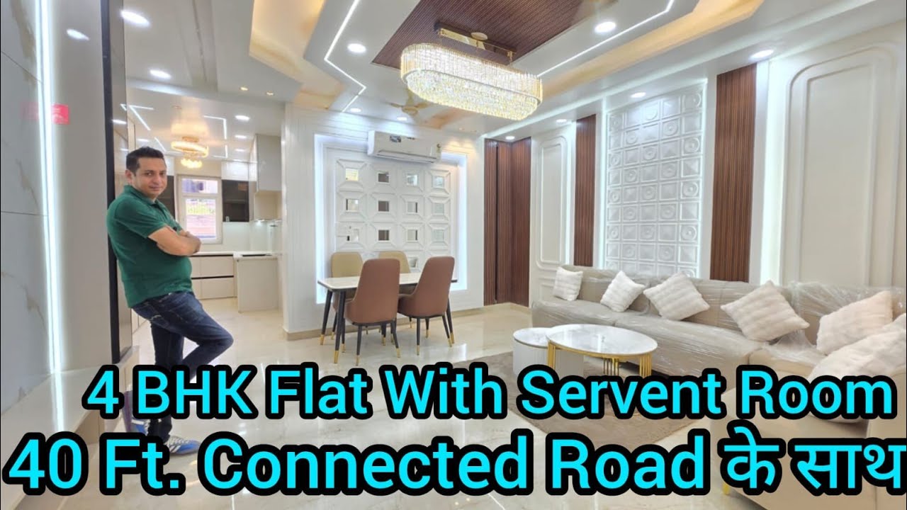 4bhk flat with servent room | 4bhk project 40 ft रोड के साथ | 4bhk ...