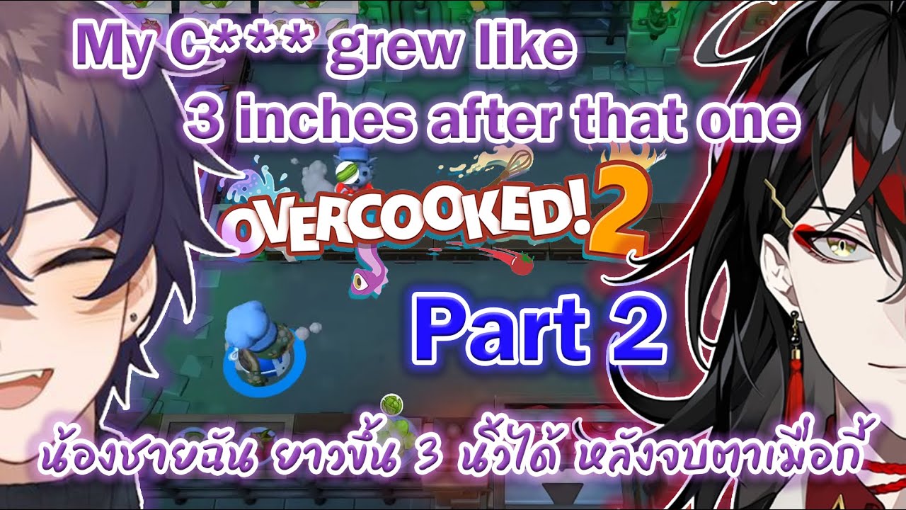 [EN TH ไทย Sub] Vox + Shoto : Good Boy,Shoto โชโตะคนเก่ง【Overcooked 2 ...