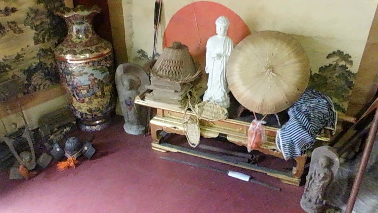 Japanese Sodegarami - YouTube