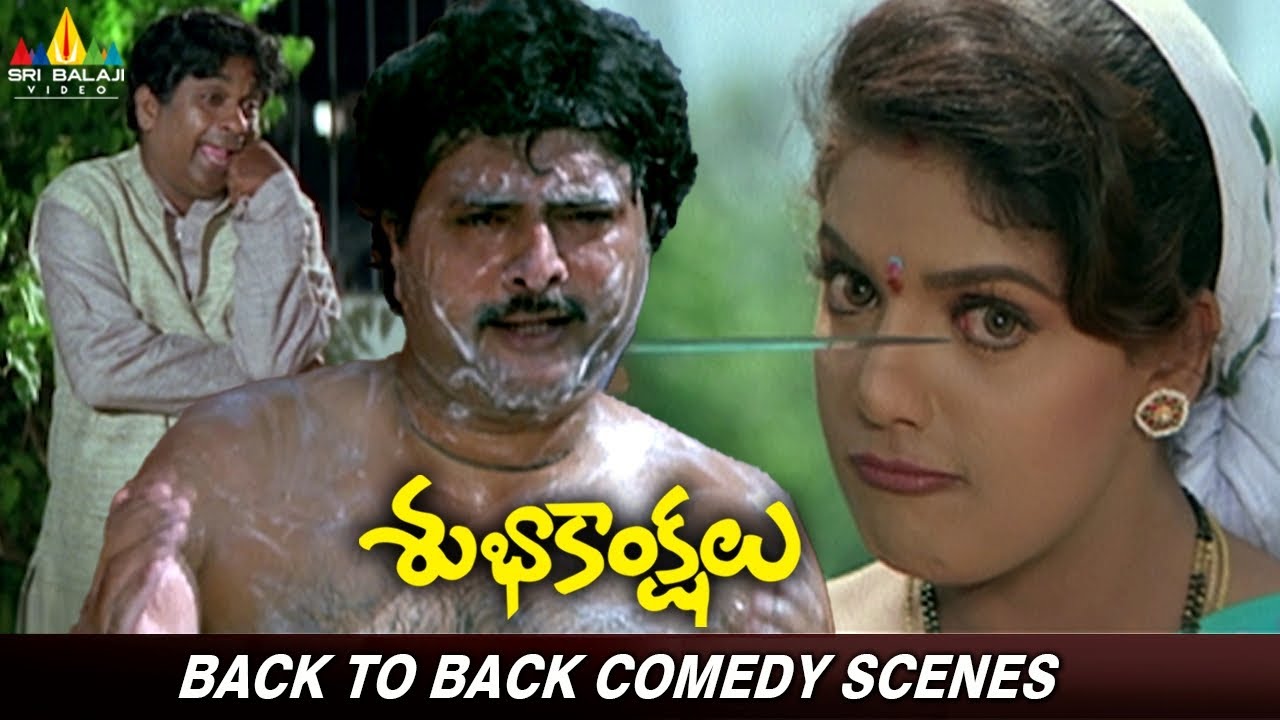 Subhakankshalu Movie Back to Back Comedy Scenes | Telugu Comedy Scenes ...