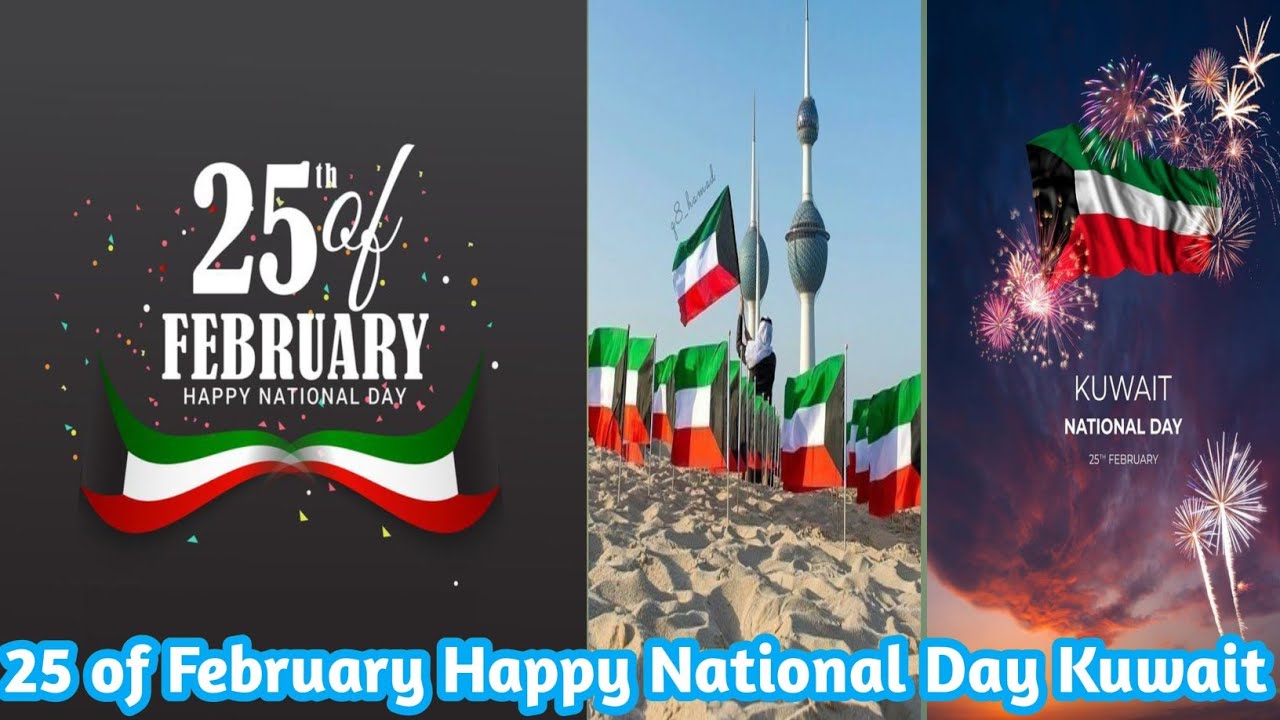 25th February Happy National Day Kuwait/ Kuwait happy national day /25 ...