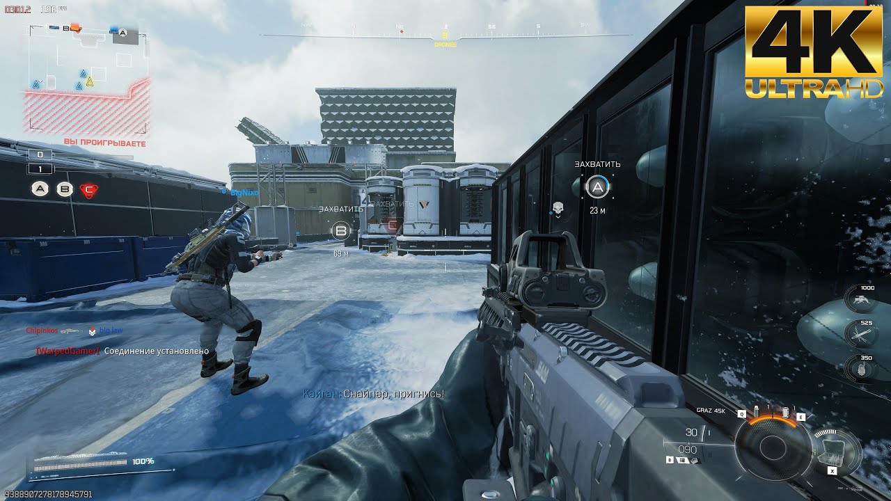 Call of Duty Black Ops 7 Multiplayer Gameplay 4K60FPS - YouTube