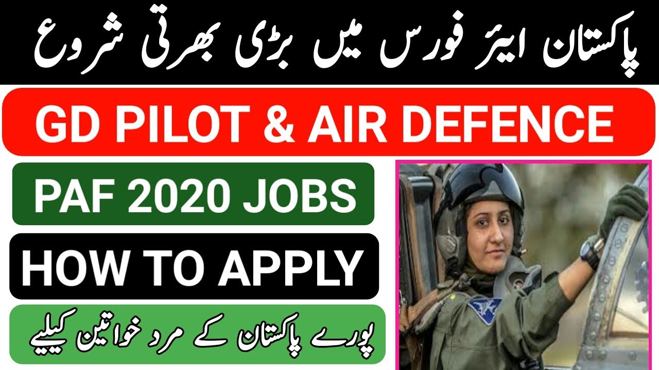 Join Paf As a Gd Pilot | Join Paf After Fsc | Join Paf Jobs 2020 | Paf ...