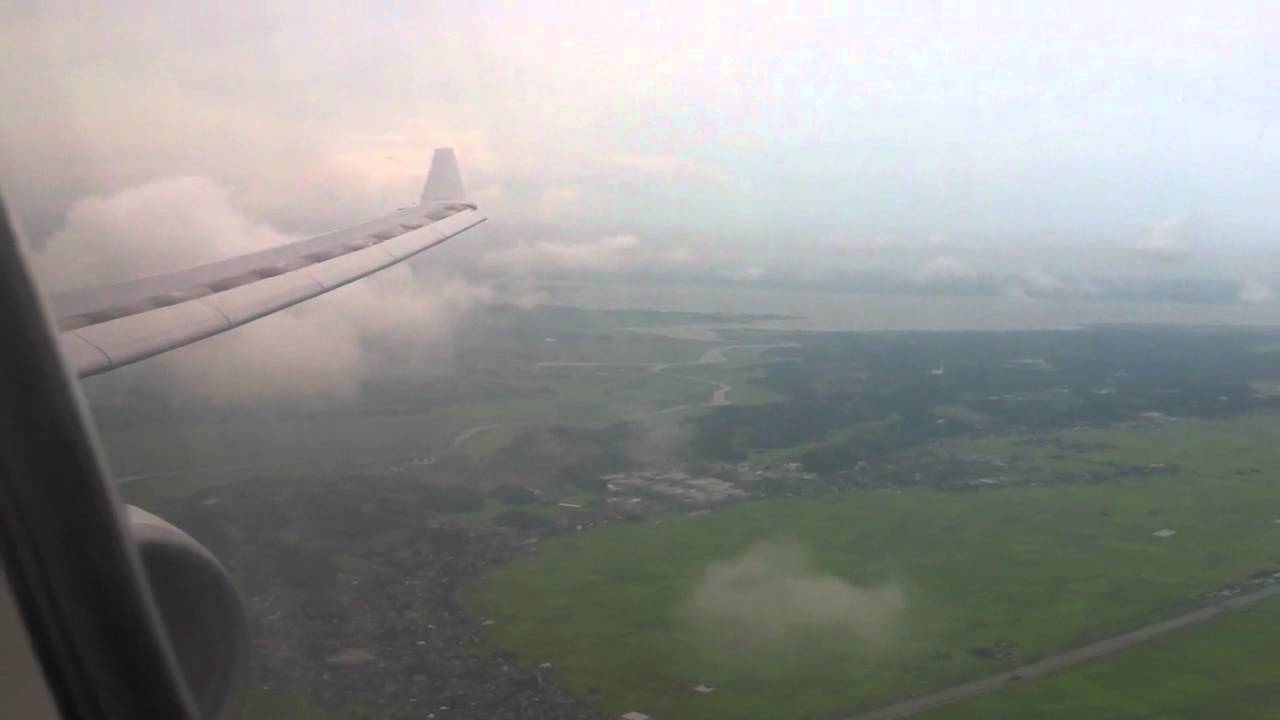 Cathay Pacific CX504 HKG-NRT landing - YouTube