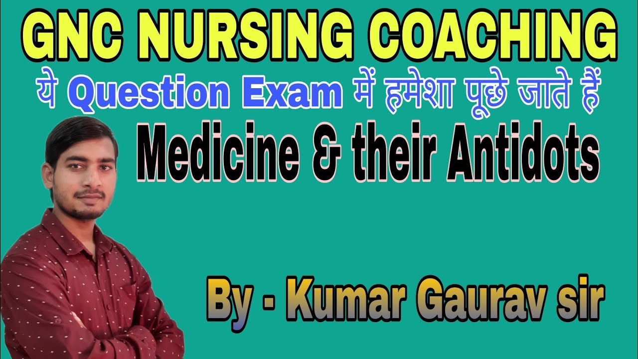 (Important key points)medicine and their antidats (pharmacology) - YouTube