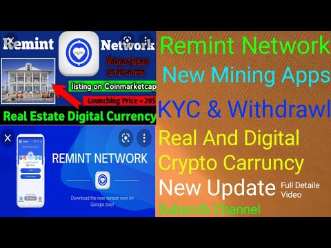 Remint Network New update KYC & Withdrawl Diskas Realese on New ...