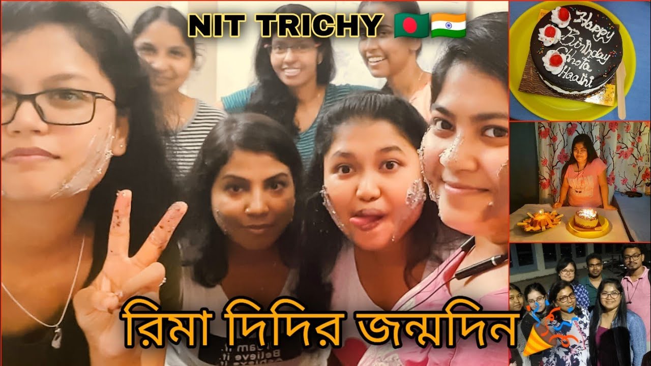 Birthday celebration at NIT TRICHY Girls Hostel || Sabrina Rahman - YouTube