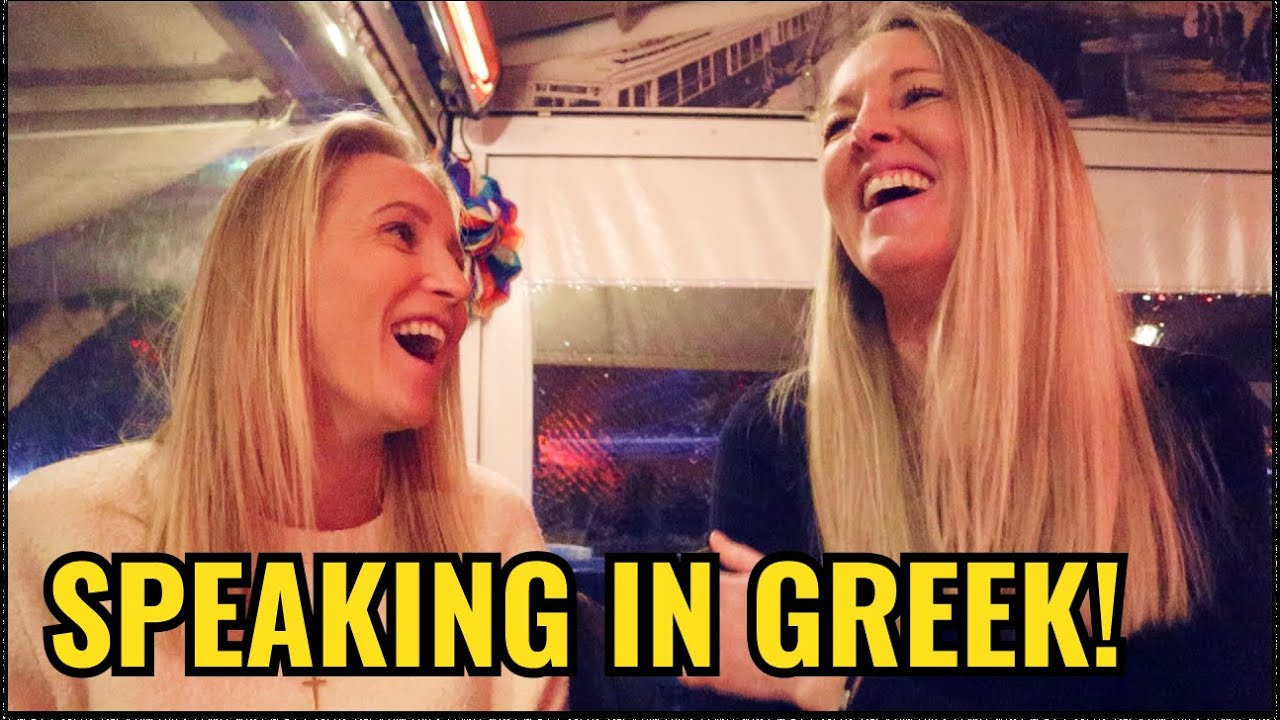 ATHENS VLOG: GREEK SPEAKING VIDEO! | WHAT'S THE BEST AND WORST WITH ...