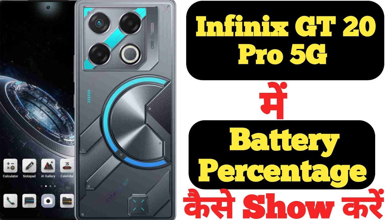 How to show battery percentage on Infinix GT 20 Pro 5G || Infinix GT 20 ...