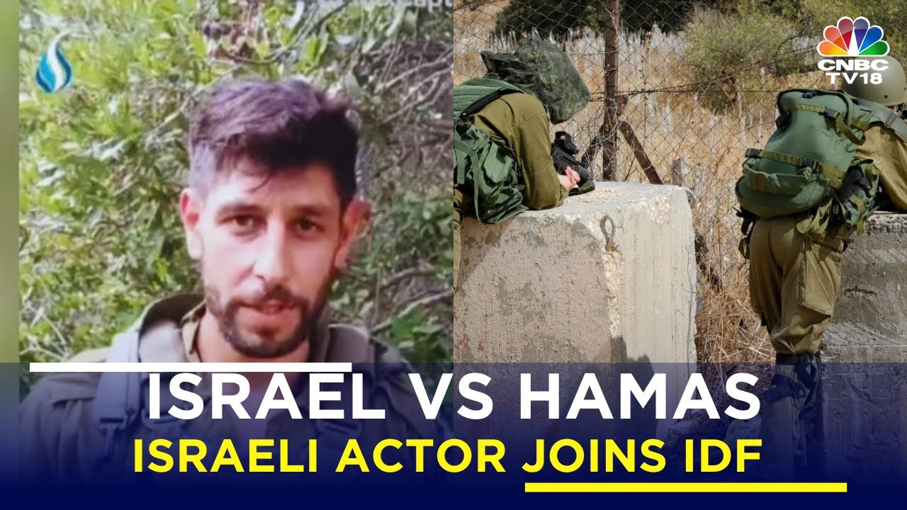 Israel-Hamas War: Israeli Actor Idan Amedi Joins IDF Forces To Fight ...