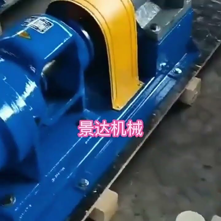 Internal meshing gear pump, chemical paint white latex pump, resin glue ...