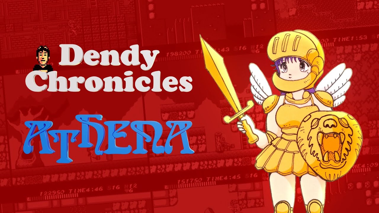 Dendy Chronicles #10 - Athena - YouTube