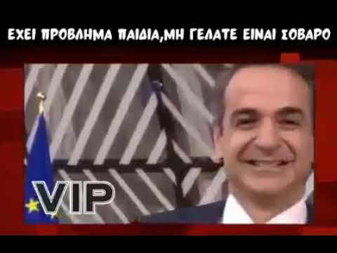 Τρελος ειμαι... οτι θελω κανω! - YouTube