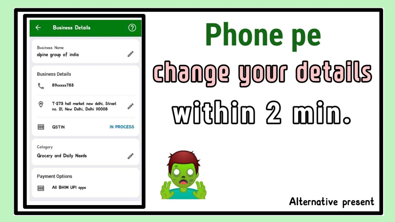 how to change your details in phonepe business।name,phone no.,address ...