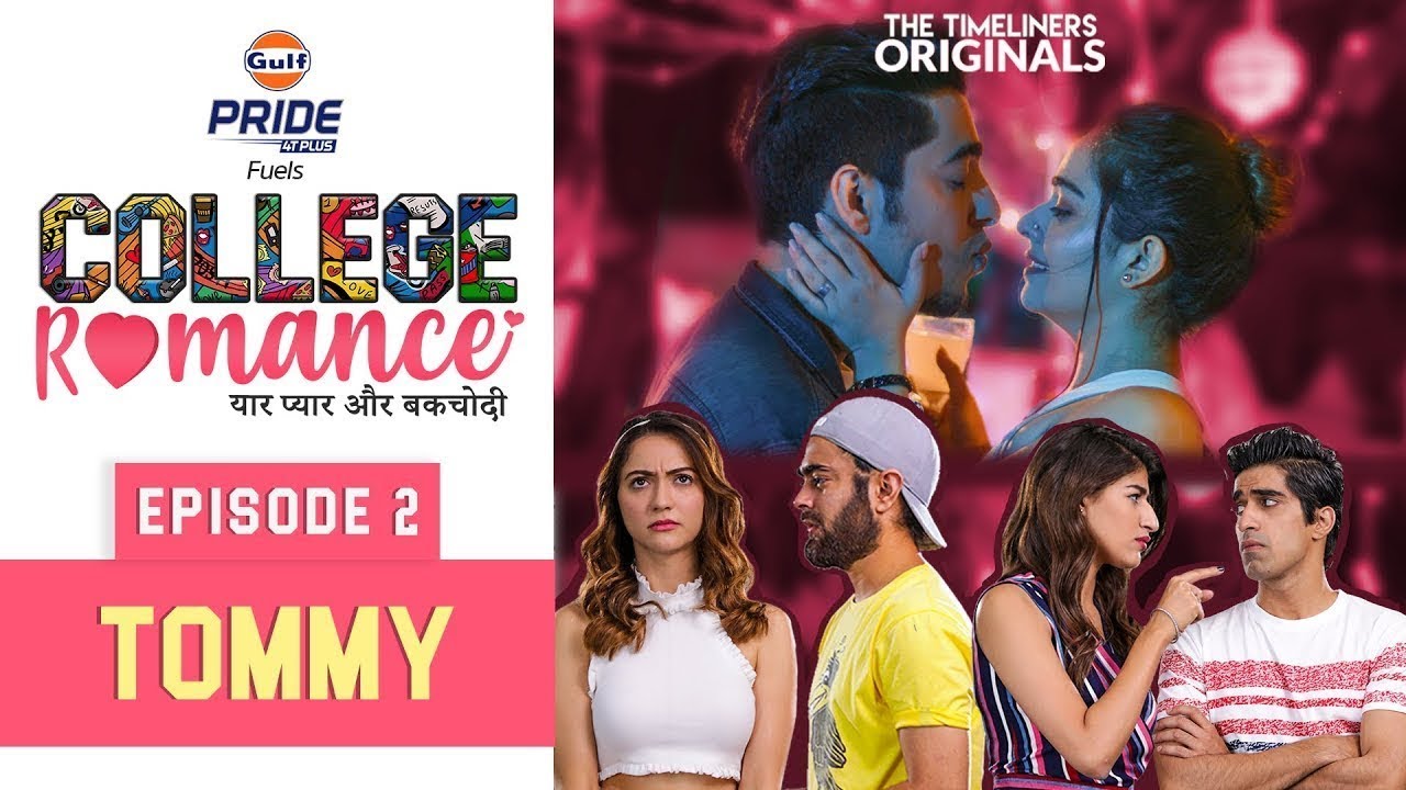 Bachdani Ae Munda College Romance EP 2 Tommy Pool Party Song - YouTube