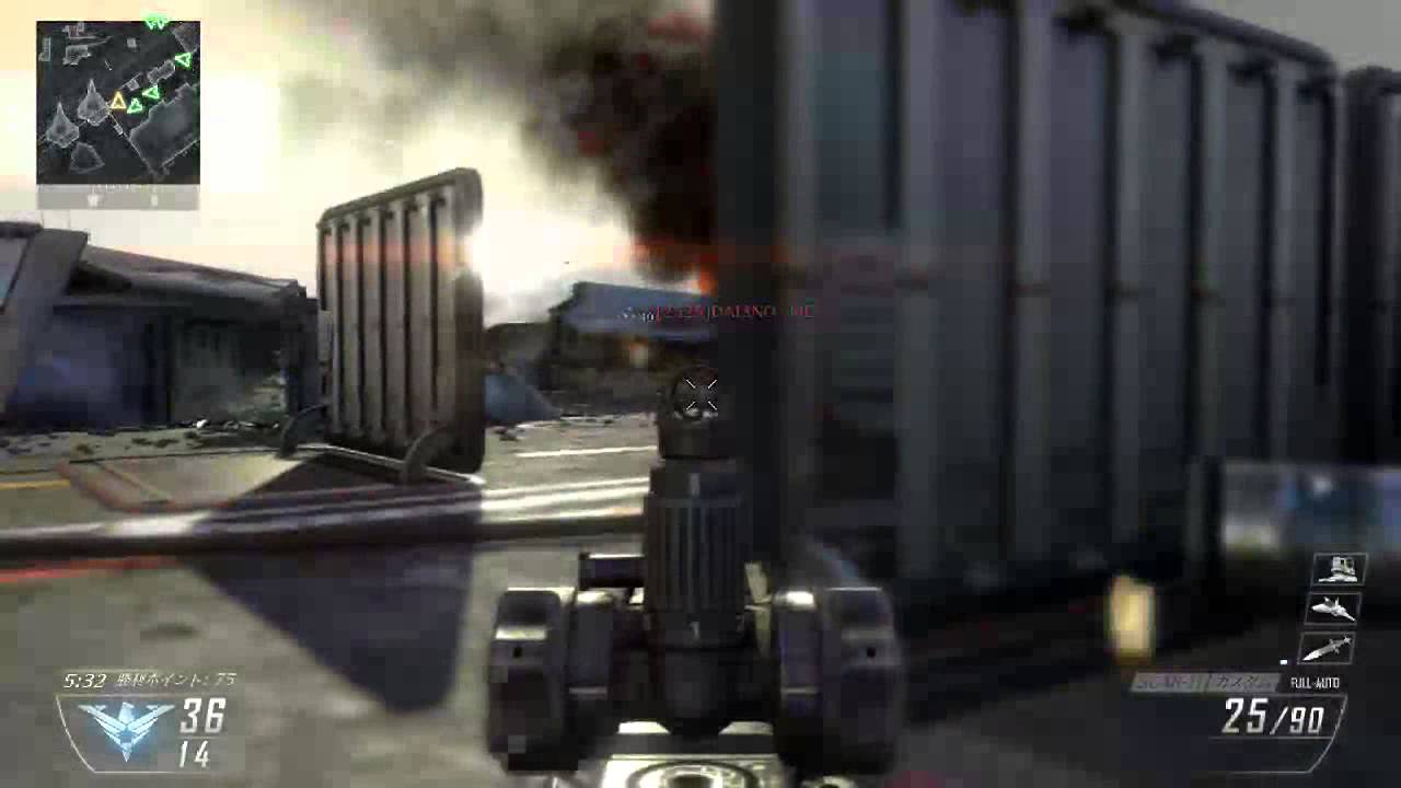 【CoD:BO2】けちょんけちょんにTDM part.1 「AGRは自動に限るね！」 - YouTube