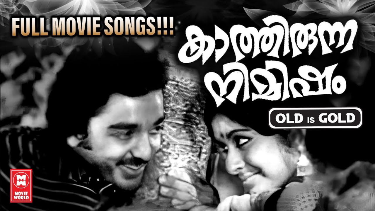 Kaathirunna Nimisham Full Movie Songs | Kamal Haasan | Soman ...
