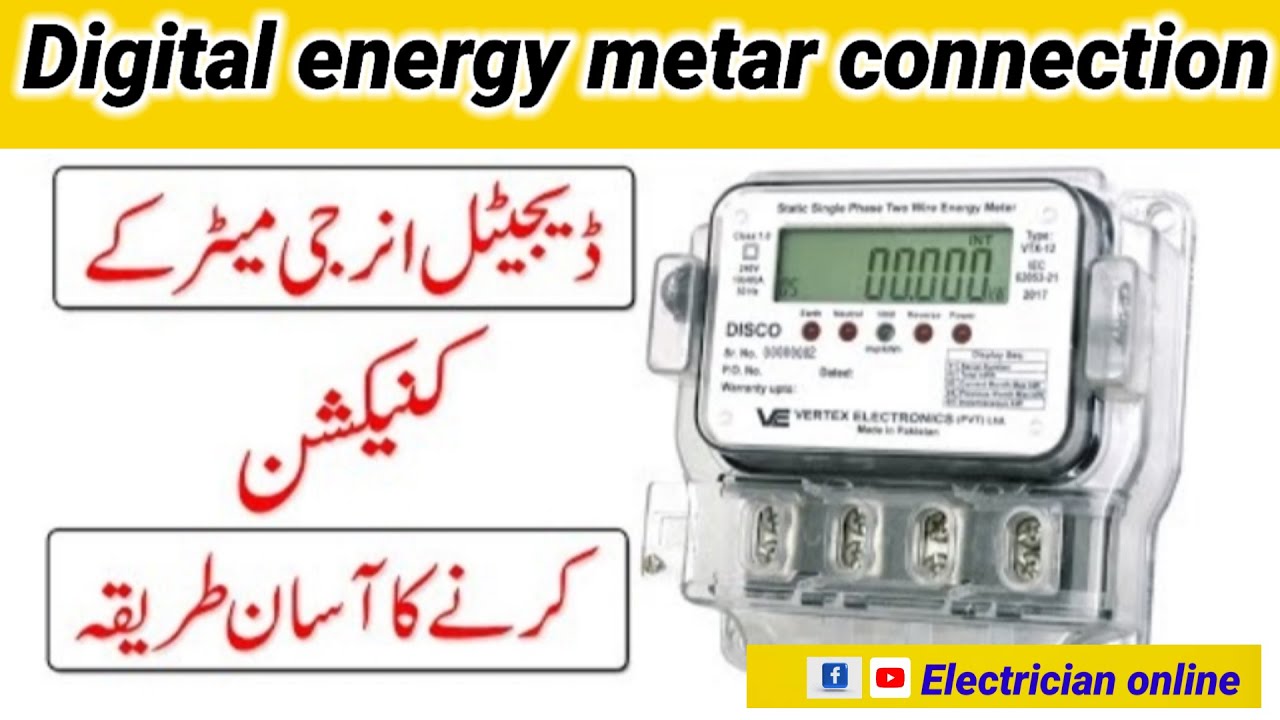 Digital electric meter connection/single phase digital energy metar ...
