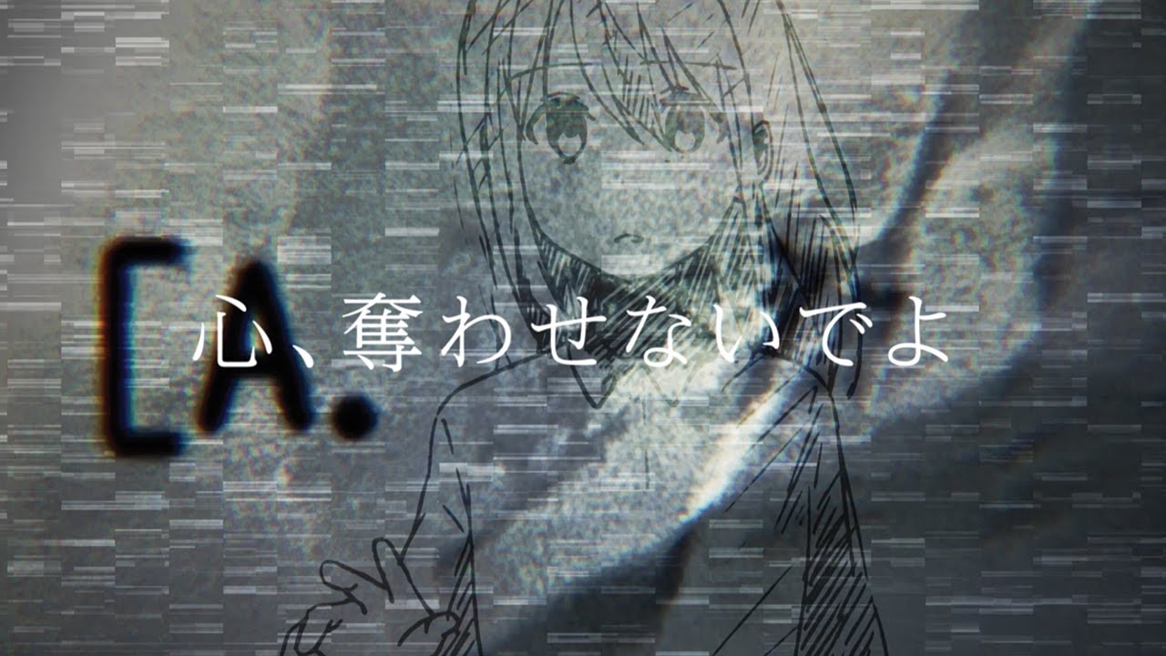 Axelight - AIMAI[Music Video] - YouTube