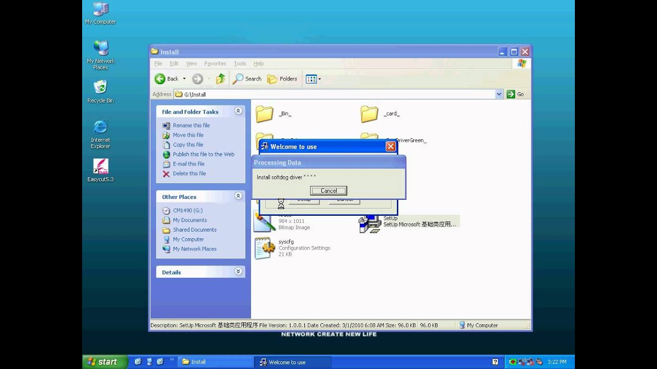 How to Install Easycut 5.3 and USB Driver.avi - YouTube