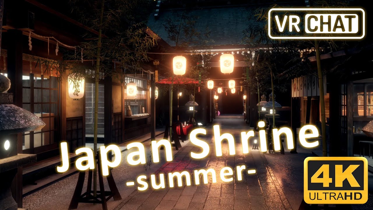 [4K] Japan Shrine[summer]【 #VRChat オススメワールド 】 - YouTube