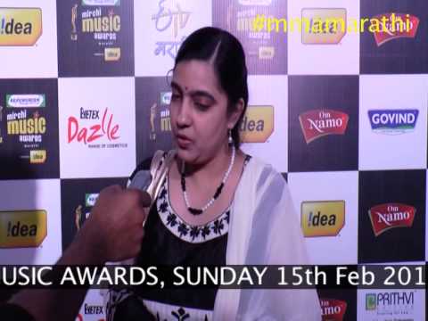 Vibhavari Joshi sings Tu Buddhi De || Red Carpet || MMA Marathi - YouTube