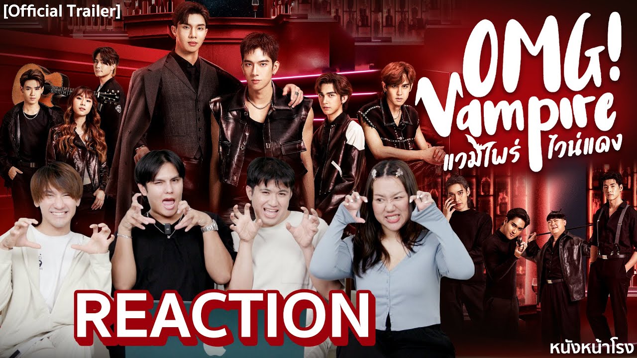 [Reaction] ซีรีส์วายแนวแวมไพร์ Official Trailer Omg Vampire แวมไพร์ ...