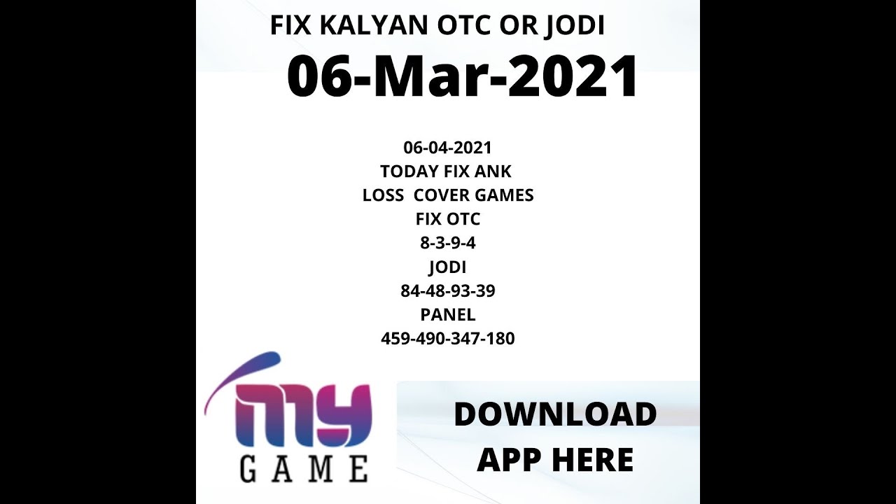 KALYAN MATKA FIX ANK | 06-APRIL-2021 | SATTA MATKA | FIX MATKA - YouTube