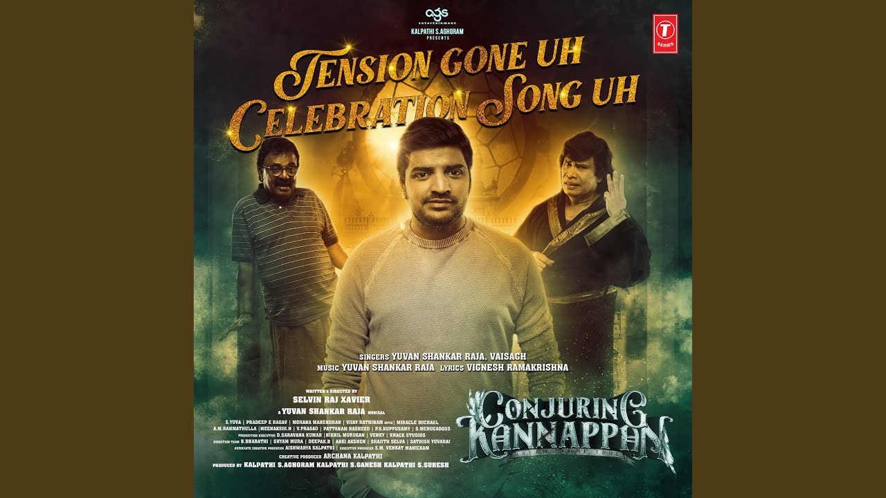 Tension Gone Uh Celebration Song Uh - YouTube